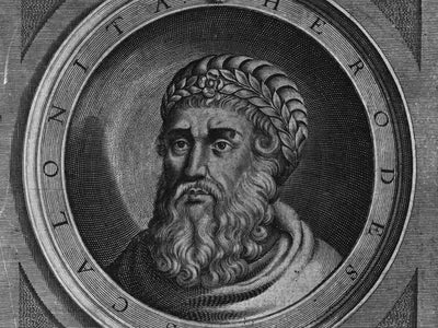 Herodian Artifacts: Life and Power in First-Century Judea – Ancient Levant
