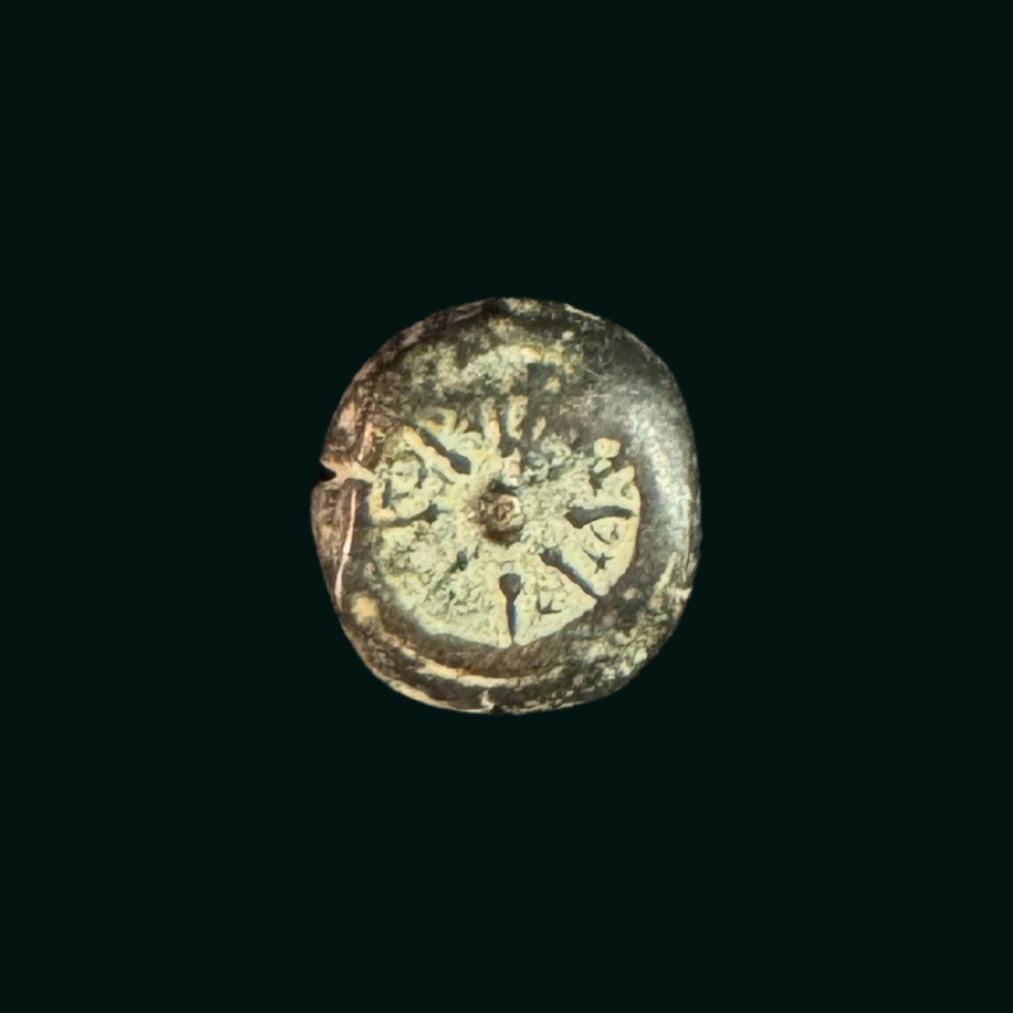 Widow’s Mite Bronze Coin - Authentic Biblical Artifact from Judaea ...