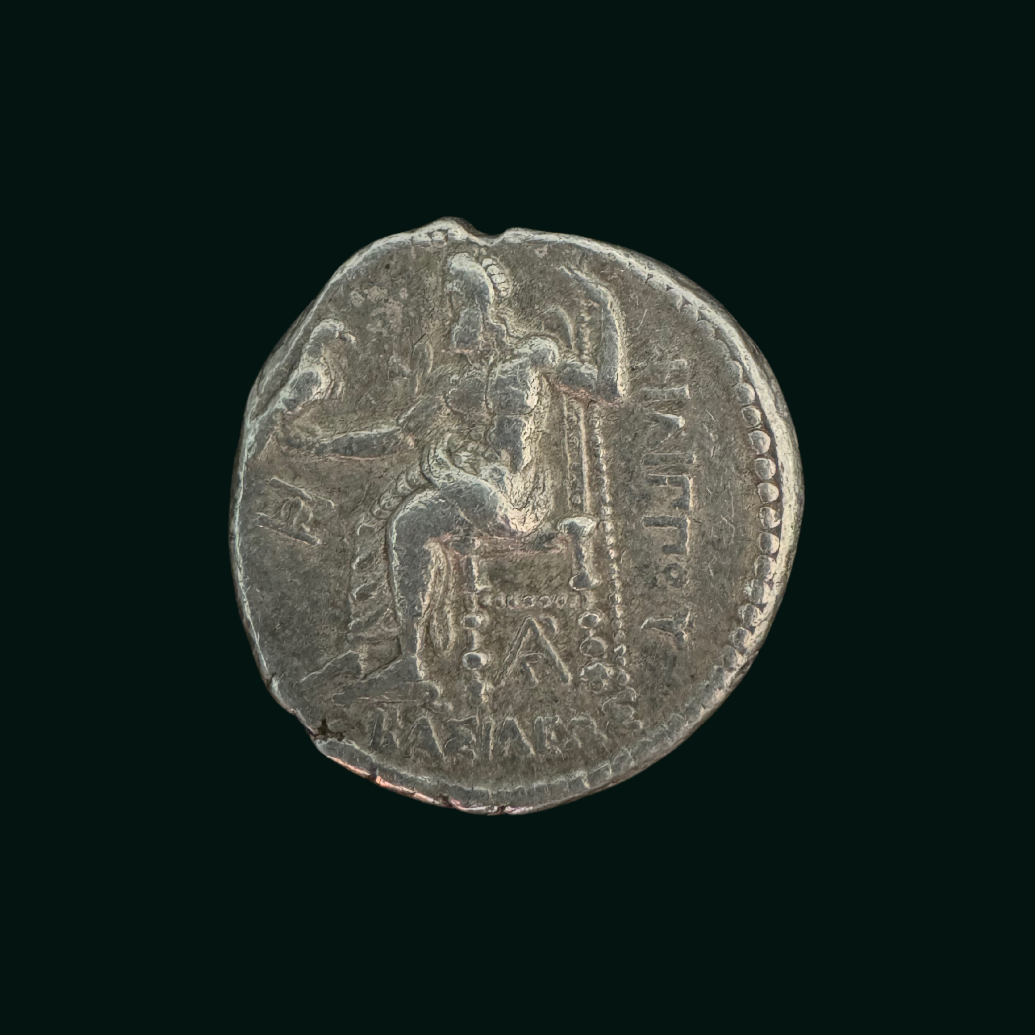 Ancient Jewish & Biblical Coins for Sale | Authentic Holy Land Finds ...