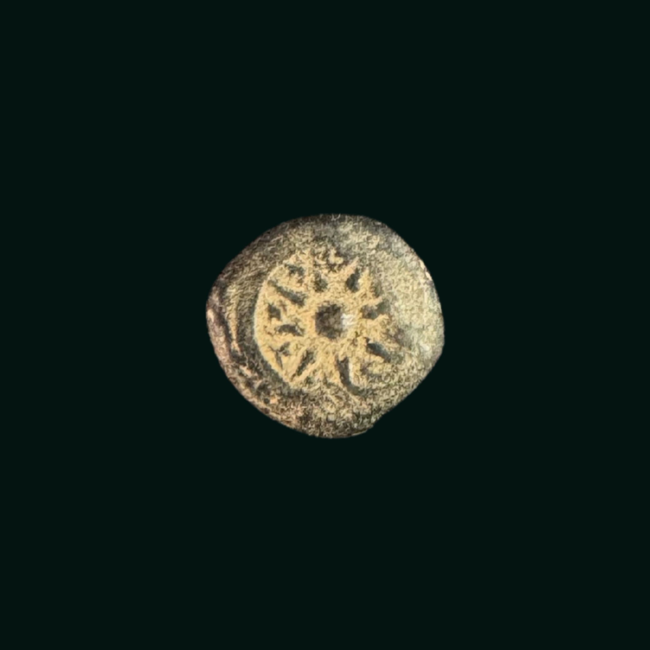 Widow’s Mite Bronze Coin - Authentic Biblical Artifact from Judaea ...