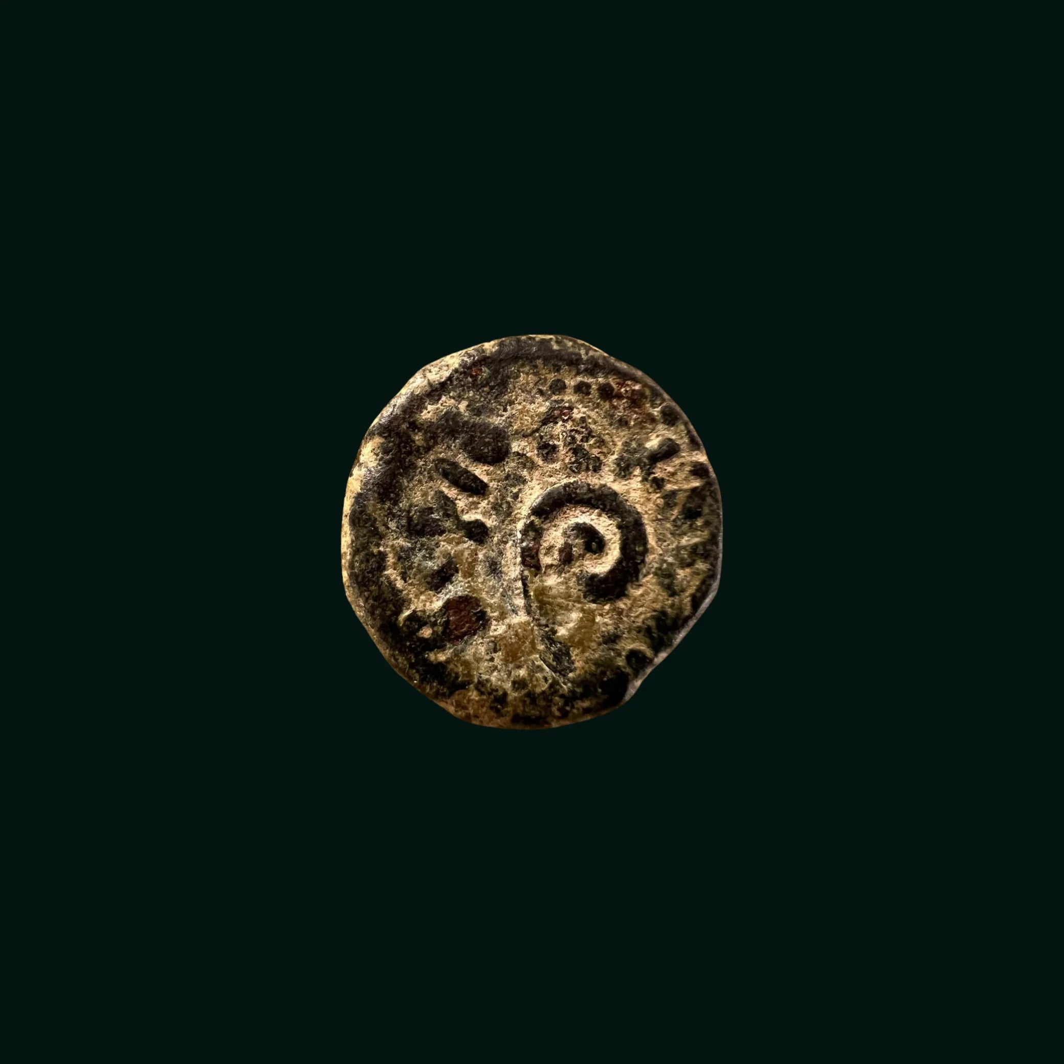 Purchase Pontius Pilate Coins Online at Ancient Levant – Ancient Levant